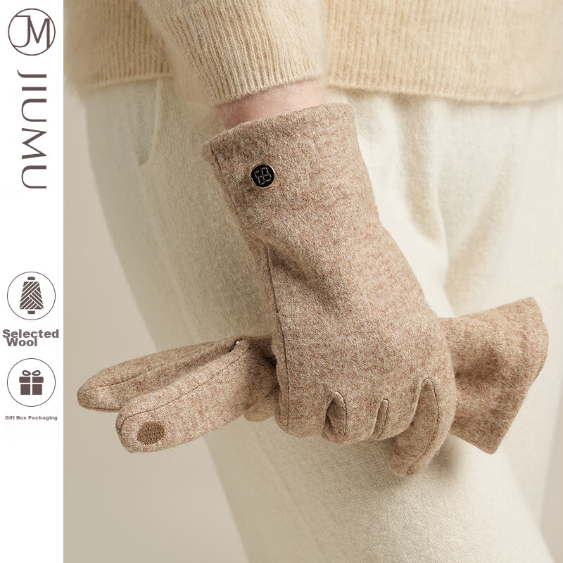 Перчатки Yiwu Jiumu Crafts для женщин