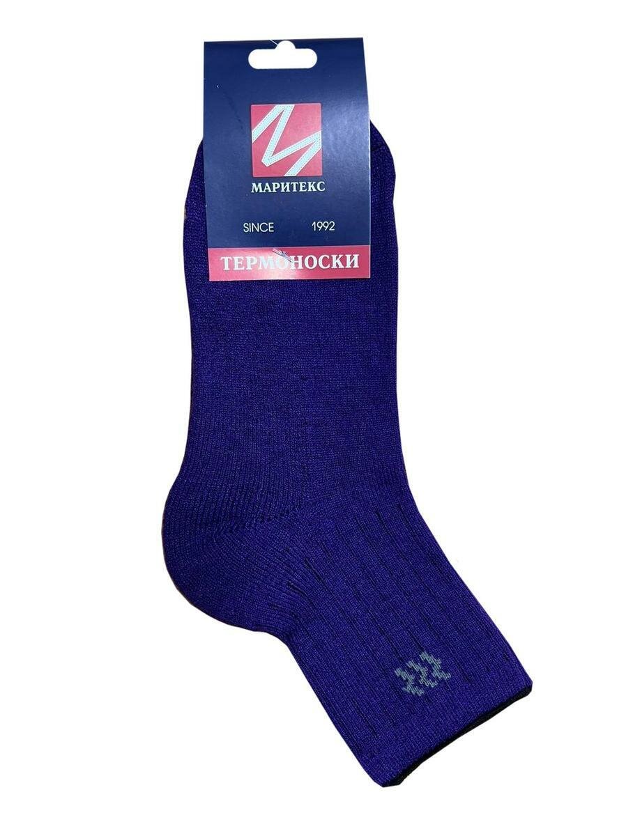 Термоноски ТЕРМОНСКИ