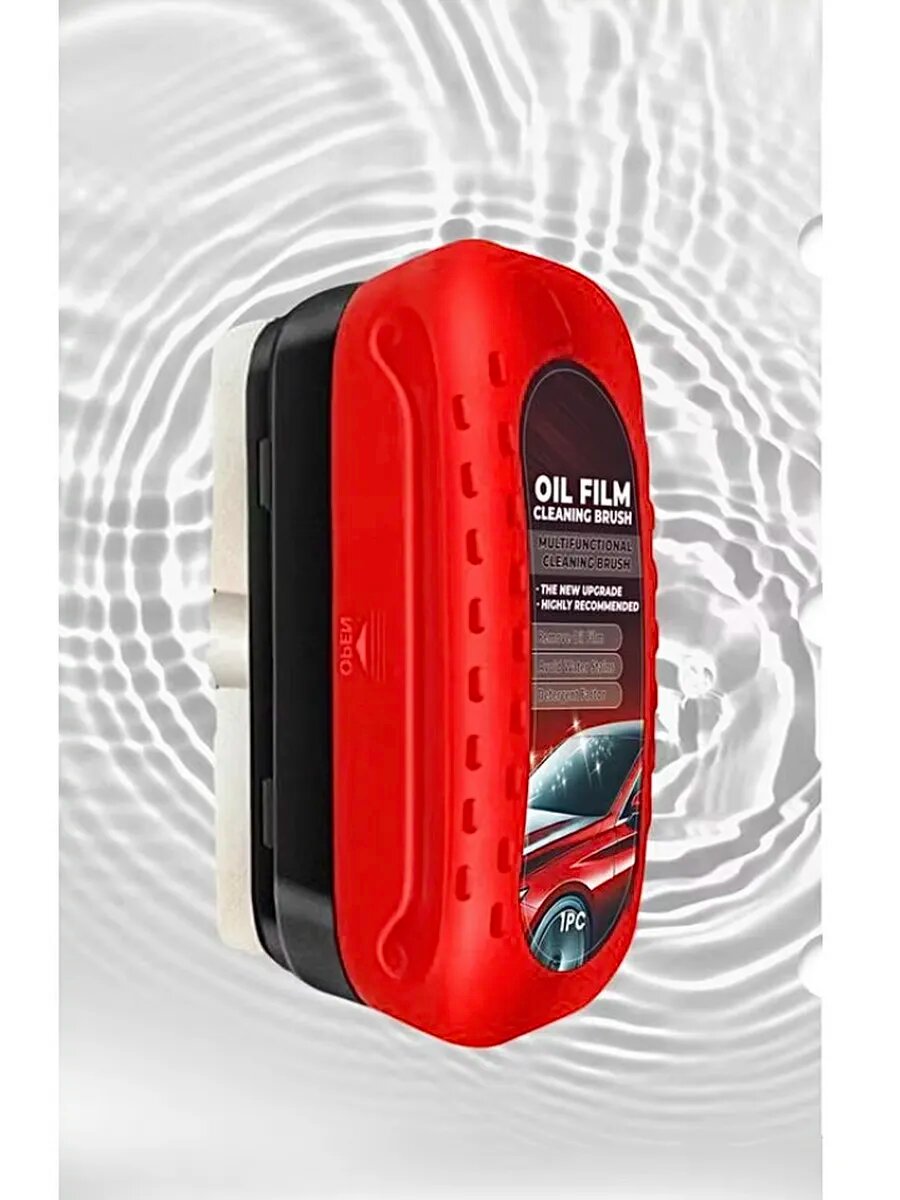 Губка для стекол