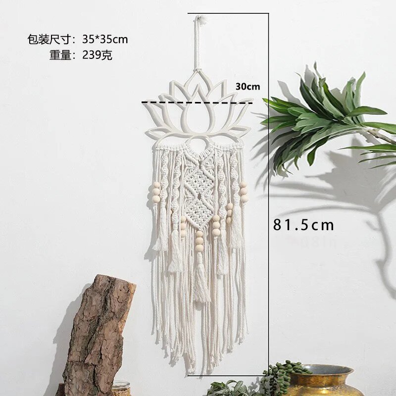 Макраме Мандала Лотос DUTRIEUX Золотой