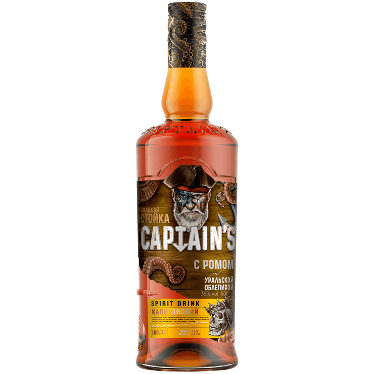 Настойка Captain's с ромом и уральской облепихой, 0,5 л, 35%, Россия