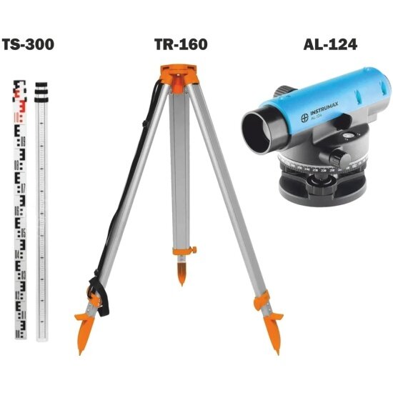 Нивелир Instrumax AL-124 + Рейка TS-300 + Штатив TR-160 (комплект)