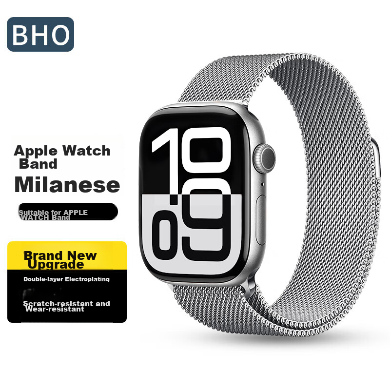 BHO Apple Watch Band Compatible with Apple Watch S10/S9/SE/Ultra2, Milanese Loop, IWatch S8/7/6/5/4, Metal Stainless Steel Band