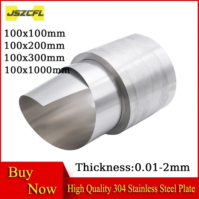 Лист нержавеющей стали 304 100х100-200-300-1000 мм Thickness 0.15mm, 1PCS 100 x 300mm