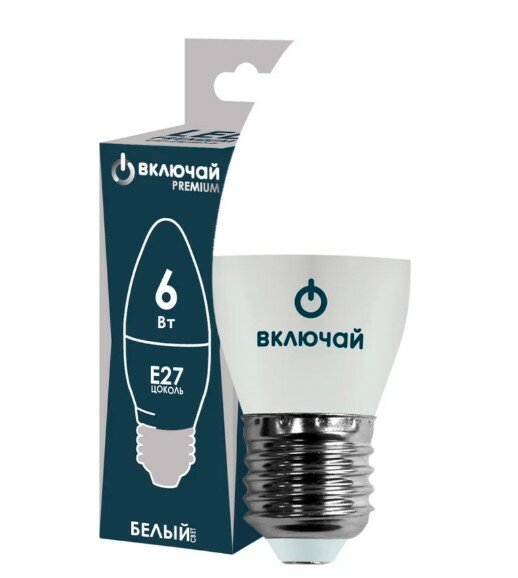 Лампа светодиодная 6W E27 свеча 4000K 220V (LED PREMIUM C37-6W-E27-W) Включай