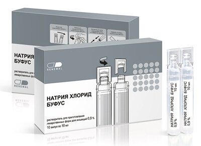 Натрия хлорид буфус, раствор 0.9%, ампулы 10 мл, 10 шт.