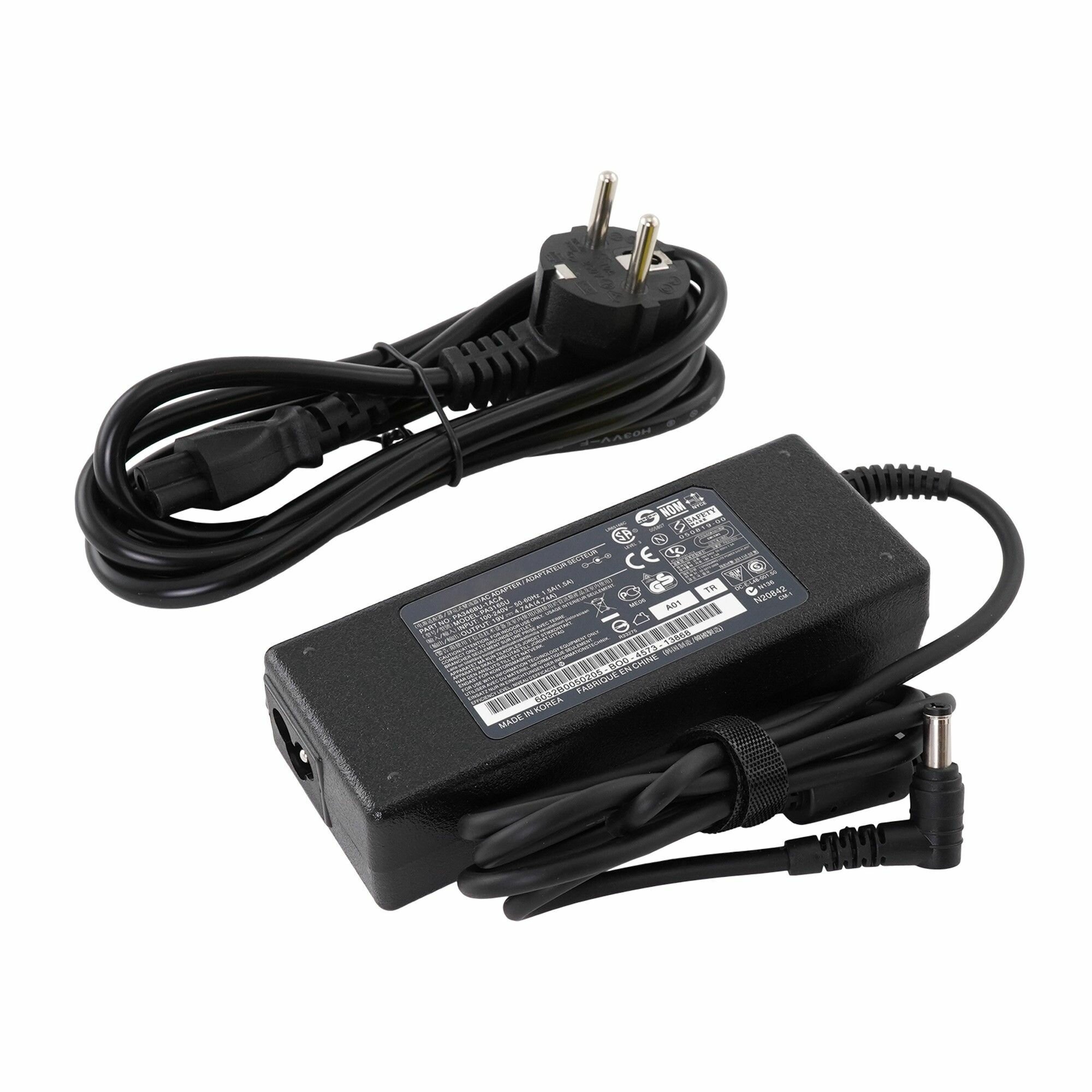 Зарядное устройство + силовой кабель питания для ноутбука Toshiba 19V 4.74A (90W) 5.5x2.5мм