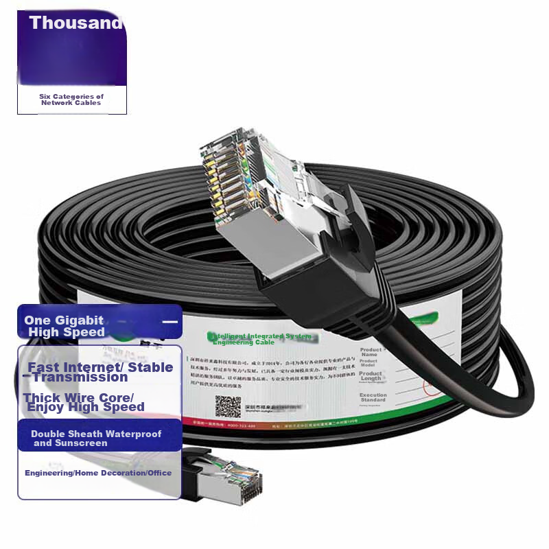 First Thousand, Category 6 Outdoor Network Cable, Gigabit Computer Broadband Surveillance Network Patch Cord, 20 Meters, Waterproof, Sun-Resistant, Freeze-Resistant, Pre-Made Network Cable with RJ45 Connectors, SQ-WS63X