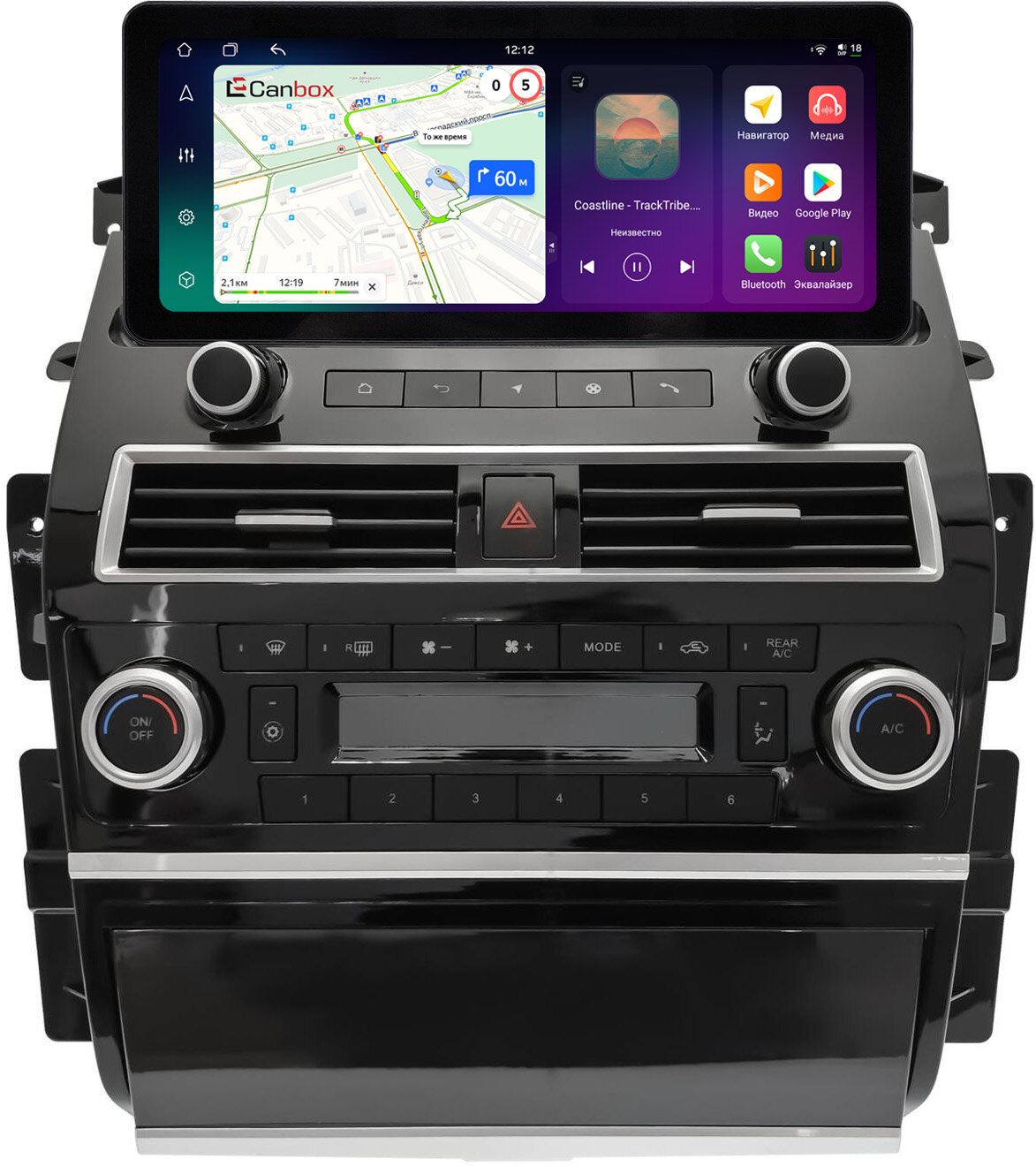 Штатная магнитола Infiniti QX56 2010-2013, QX80 2013-2020 (любой комплектации) 12.3 дюйма Canbox PRO-Line 4310-2302 Android 13 (4G-SIM, 4/64, DSP, QLe