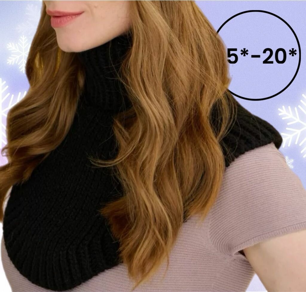 Шарф-манишка для женщин