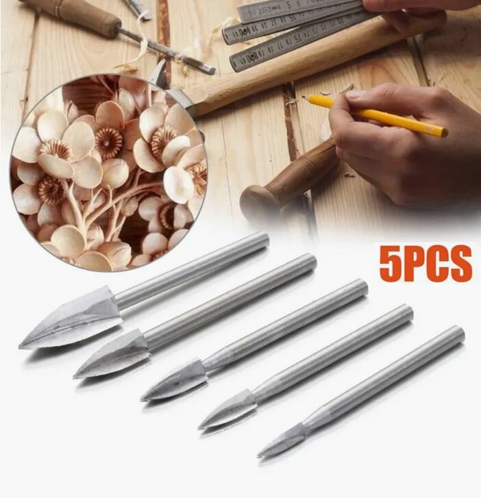 Гравировальные резцы по дереву для гравера, бормашины. Набор фрез по дереву