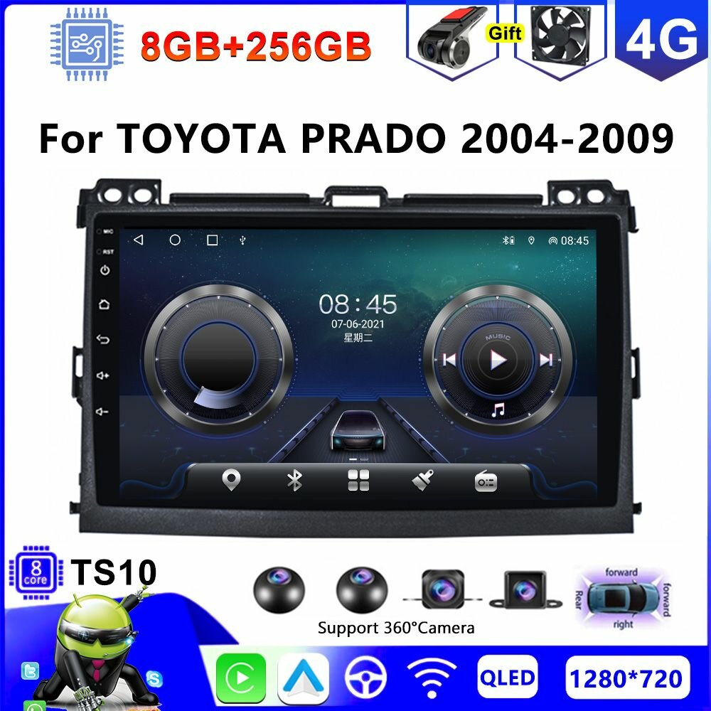 Автомагнитола 2 дин Андроид for Тойота Ленд Крузер Прадо/Toyota Land Cruiser Prado 120 2004-2009 Android Auto, Carplay, Gps навигатор, Мультимедиа плеер