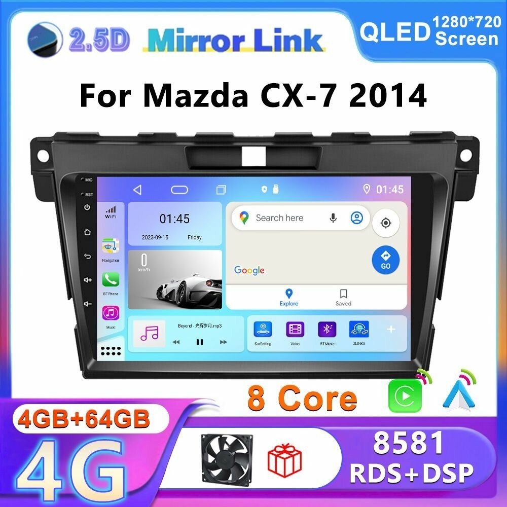 Автомагнитола 2 дин Андроид для Мазда CX7/Mazda CX7 2007-2015 навигатор CarPlay, Wi-Fi, Bt, RDS