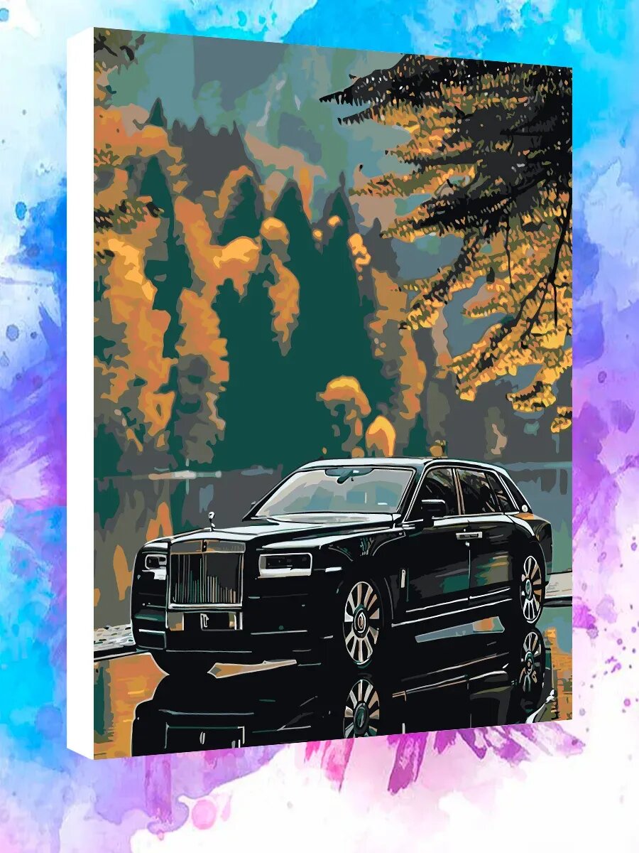 Картина по номерам Роллс-Ройс Rolls-Royce Автомобиль