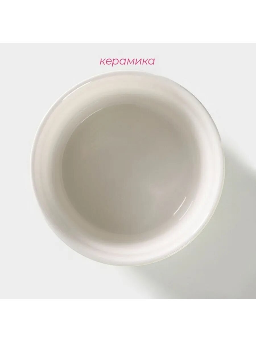 Керамический ramekin для запеканок и десертов