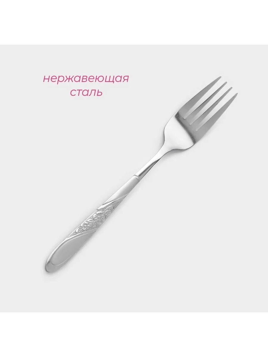 Столовый набор вилок из нержавеющей стали