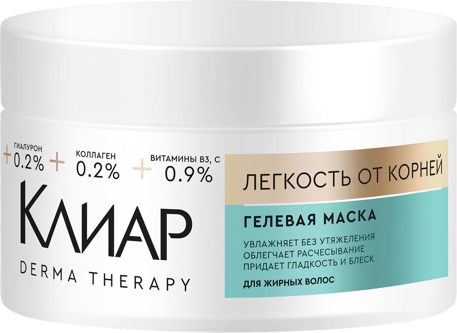 Маска для волос клиар Легкость от корней, гелевая, 300мл, (2 шт)