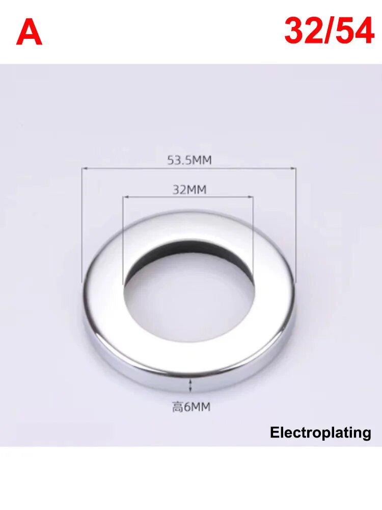 Декоративная крышка смесителя, соединитель для водопроводной трубы, смеситель для раковины, фиксированная опорная пластина для кухни, ванной комнаты, аксессуары для душа