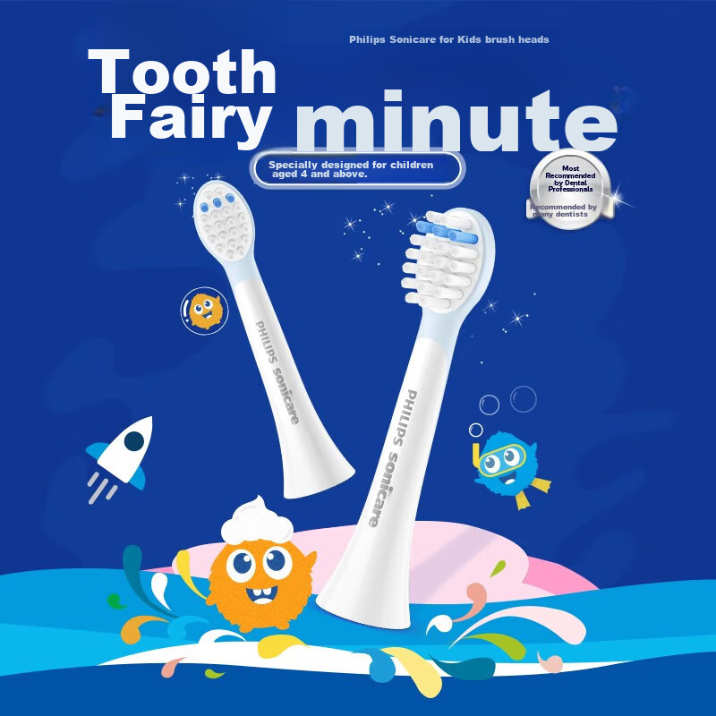 Philips Electric Toothbrush Heads, Children's Mini Size, Silicone Material Gentle on Teeth, 2-Pack, HX2032/02, Compatible with HX2432/02 HX2432/01