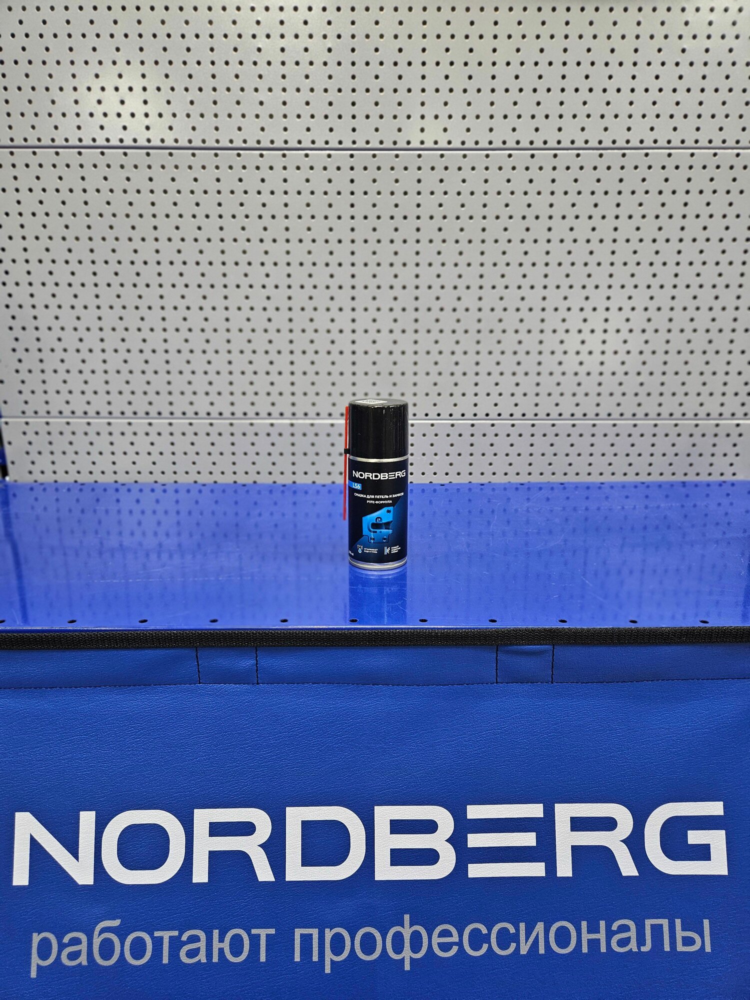 Смазка для петель и замков с PTFE, аэрозоль, 210 мл, NORDBERG