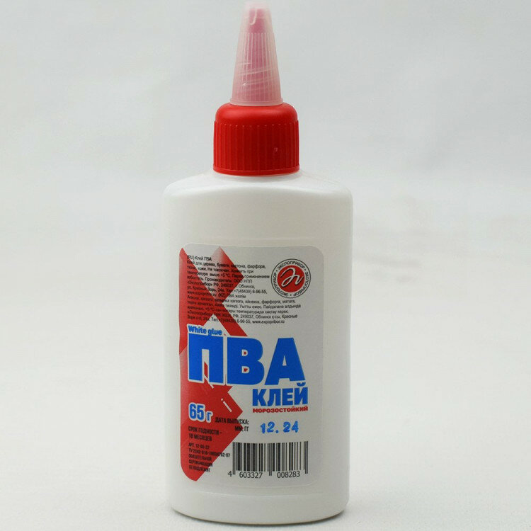 Клей ПВА 065г КВ Экспоприбор арт. ПВА-65к. Количество в наборе 12 шт.