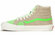 Кроссовки VANS Style 138, размер EU 41 стопа (26.5CM), коричневый