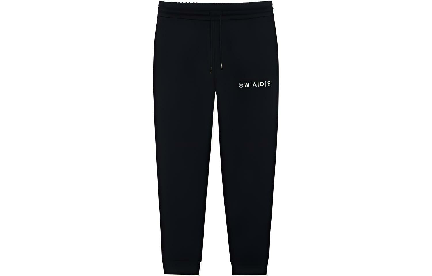 Брюки спортивные OneSize