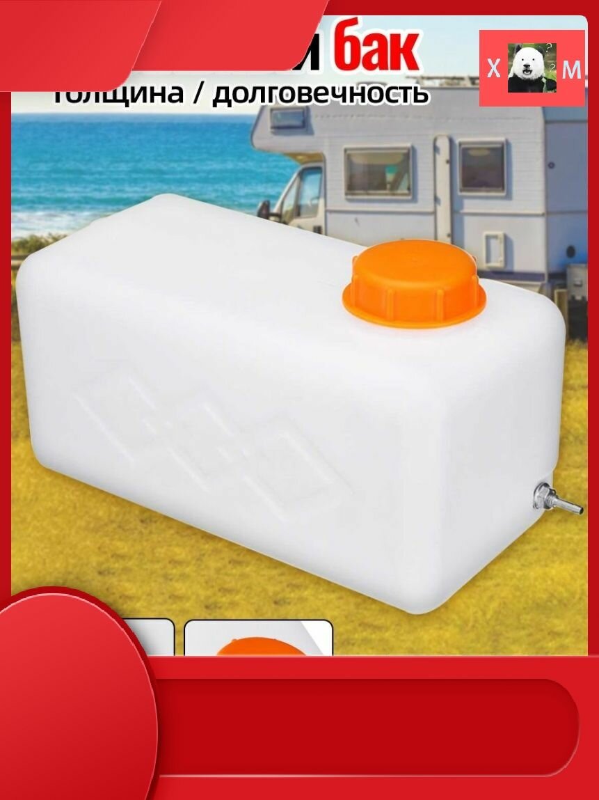 Установка маслосборная