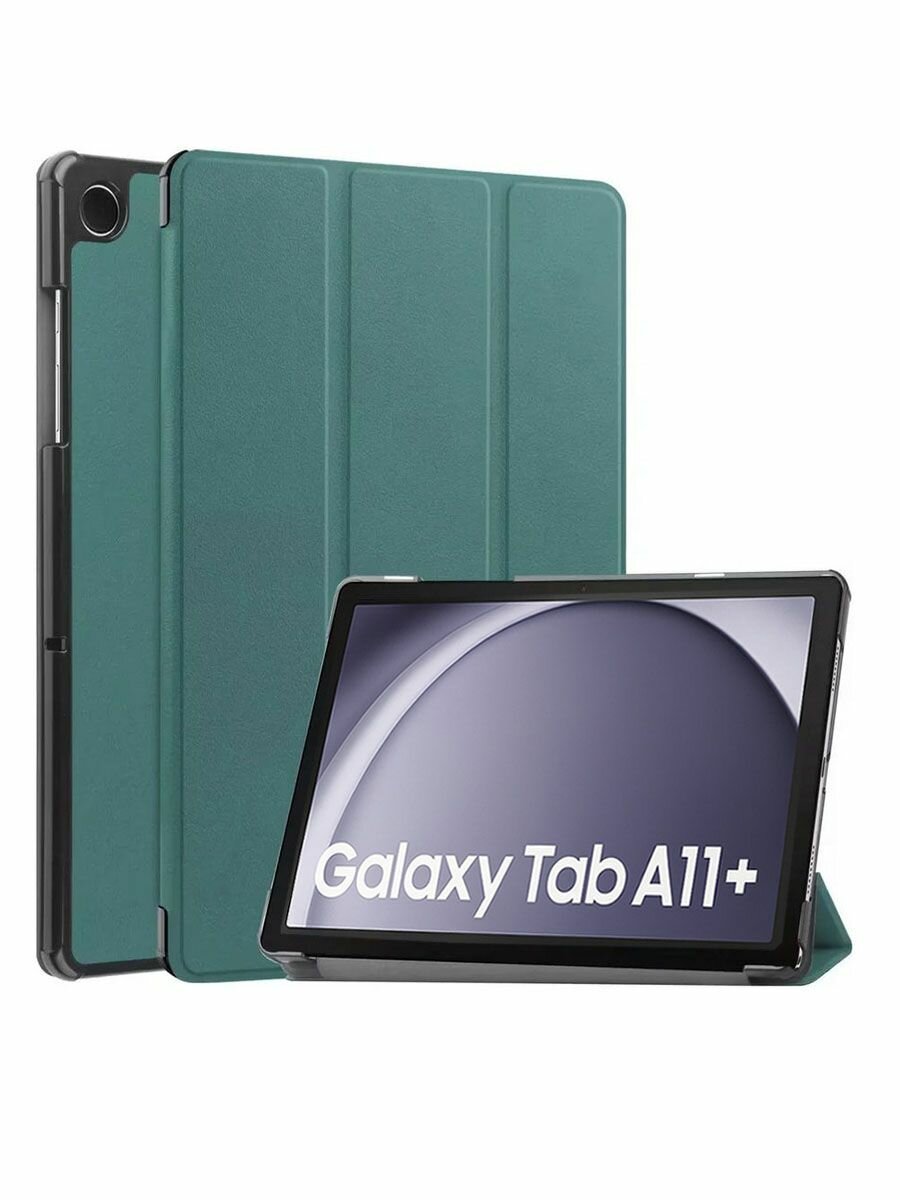 Чехол на Samsung Galaxy Tab A11+, 2025 года, 11"/ SM-X230, X236, умный с магнитом, темно-зеленый