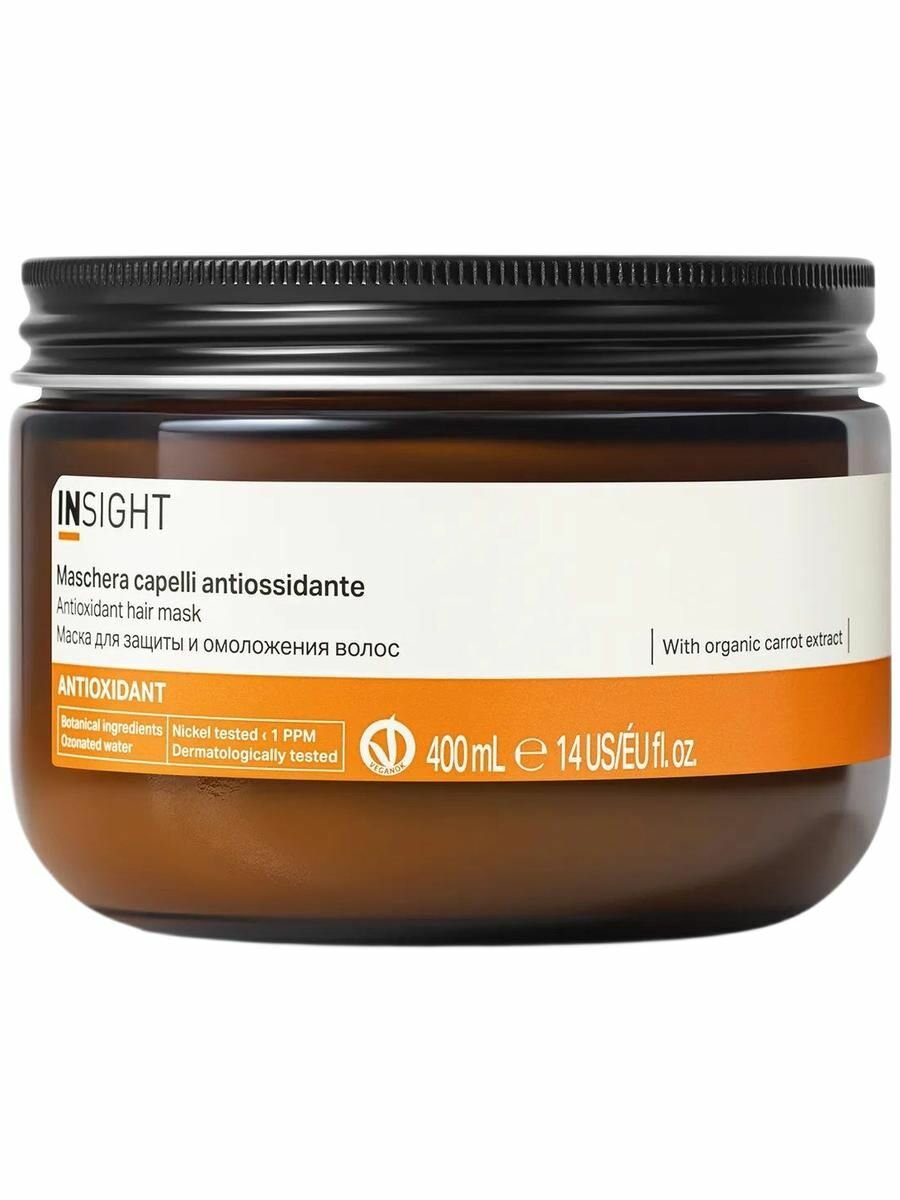 INSIGHT Маска для восстановления и защиты волос ANTIOXIDANT, профессиональный уход, 500 мл