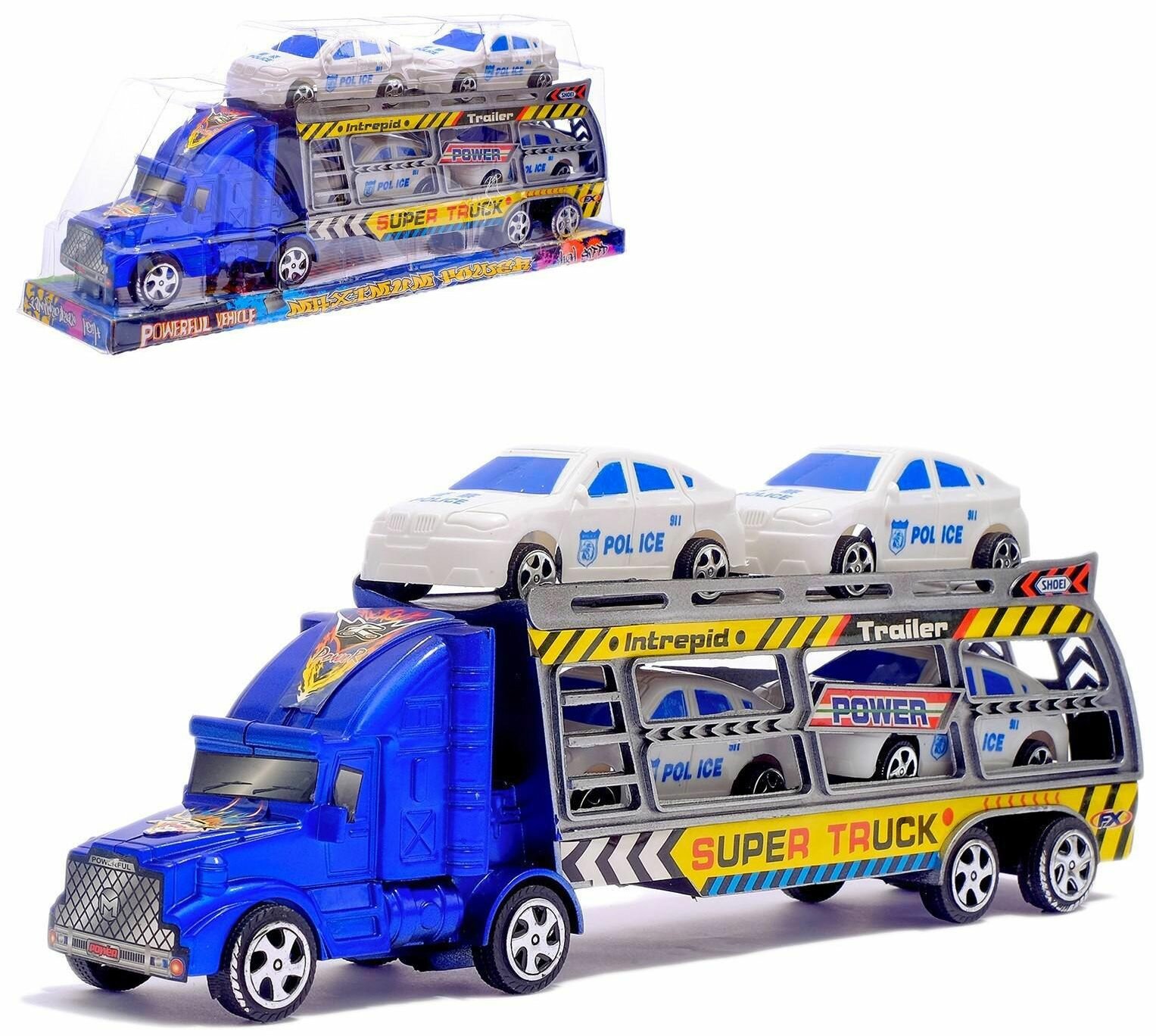 Грузовик инерционный "Автовоз", набор детских игрушек, машинки для сюжетно-ролевых игр дома и в песочнице, автомобиль с инерционным механизмом, цвета микс