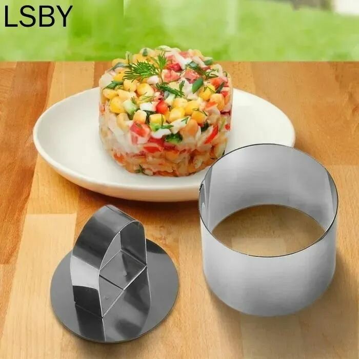 Форма для выкладки, 8 см