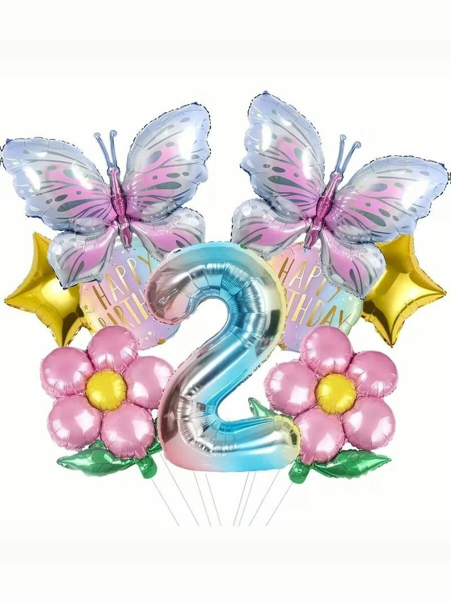 Набор бабочек с цифровыми воздушными шарами, подходящий для девушек на 2 день рождения, украшение вечеринки, 9 штук