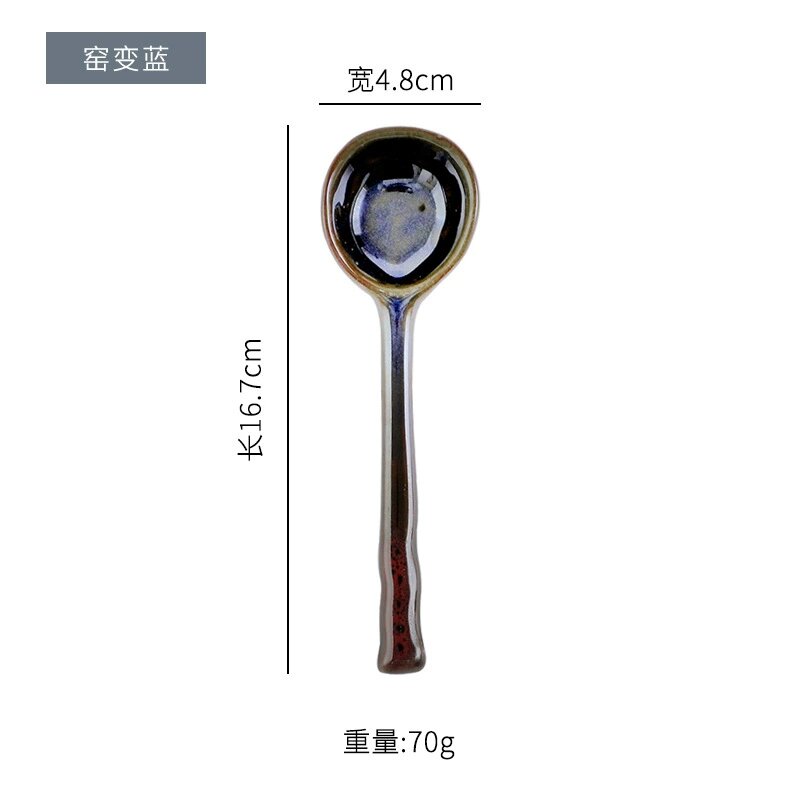 Японская красивая маленькая ложка, бытовая керамическая ложка, милая креативная ложка, десертная ложка для медовой