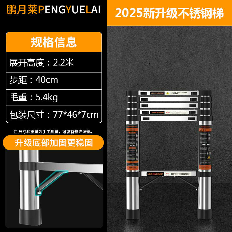 Многофункциональная телескопическая лестница для домашнего использования, портативная складная лестница, чердачная бамбуковая лестница, стремянка, инженерная лестница, подъемная лестница, одиночная лестница для подъема