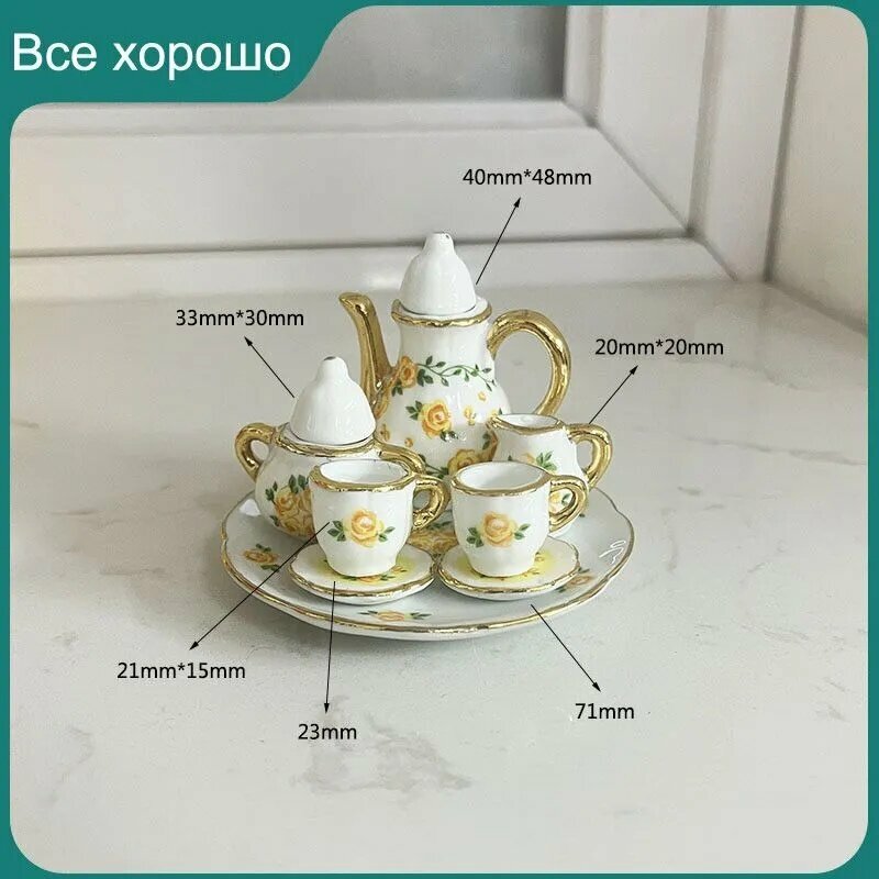 Миниатюрный керамический чайник для кукольного домика, мини-керамический чайный сервиз Кунг-фу, модель посуды, игрушка для украшения кухни