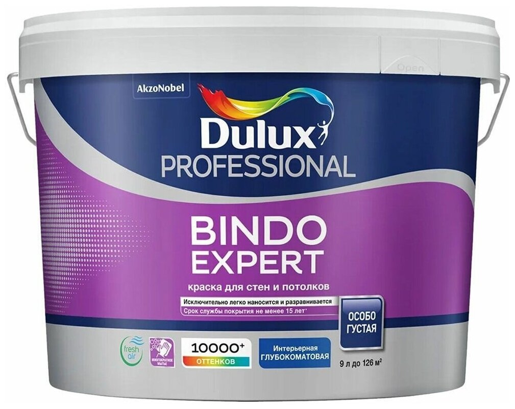 DULUX Bindo Expert база BC прозрачная краска для стен и потолков (9л)