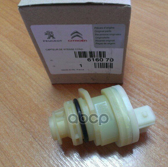 Датчик скорости Peugeot-Citroen арт. 616070