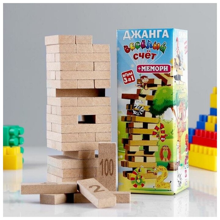 Настольная игра Sima-land башня 3в1 "Джанга, Мемори, Веселый счет", 54 бруска (5110305)