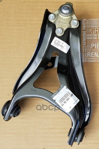 Рычаг левый! Renault Duster/Kaptur 1.6/1.5D 10> RENAULT арт. 545055413R