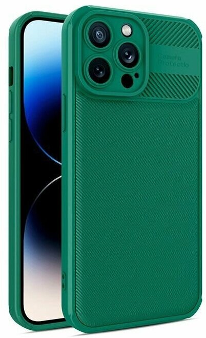 Чехол для смартфона Camshield Apple iPhone 14 Pro Max, зеленый