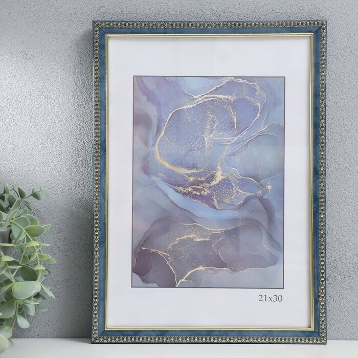 Фоторамка для фото 21×30 см Keep memories «Камея» пластик, бирюза (пластик)