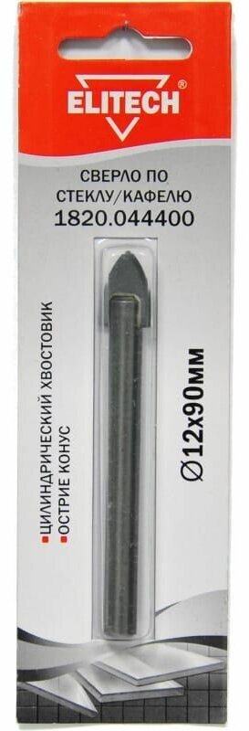 Сверло по стеклу и кафелю (12х80 мм) Elitech 1820.044400