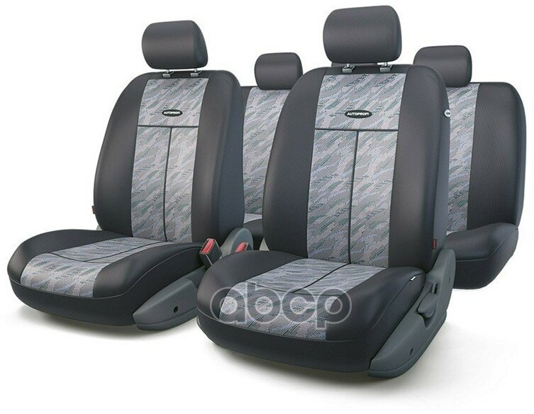 Чехлы автомобильные универсальные полиэстер/ жаккард серый "AUTOPROFI" TT (CLOUD) AUTOPROFI арт. TT-902J CLOUD