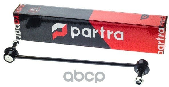 Тяга пер. стабил. VOLVO S60, S80, V70, XC90 PARTRA SL5065 подвеска