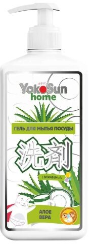 Гель для мытья посуды Yokosun Алоэ Вера, 1 л