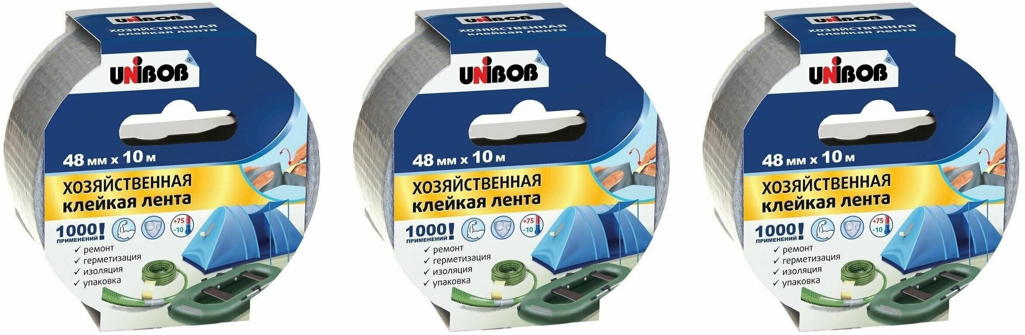 Unibob Клейкая лента Армированная, 48 мм, 10 м, 3 шт