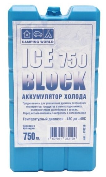 Аккумулятор холода Camping World Iceblock 750