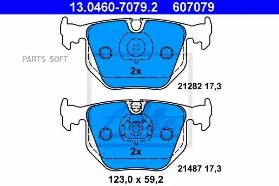 13046070792 381 20FDB857 колодки дисковые зBMW E38 28405025STD30D 9501E46 32 00 Ate арт. 13046070792