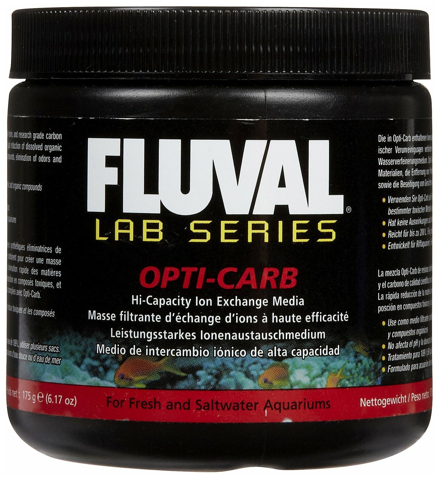 Активированный уголь Fluval 175г